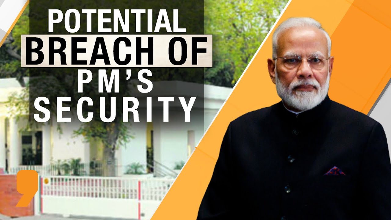 Potential Security Breach at PM House | Suspected Drone Spotted Flying ...