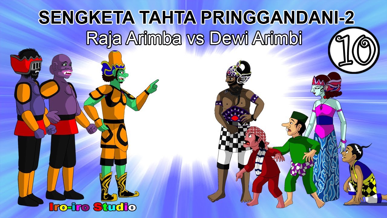 Wayang Kartun -10 Sengketa Tahta Pringgandani-2. Raja Arimba vs Dewi ...