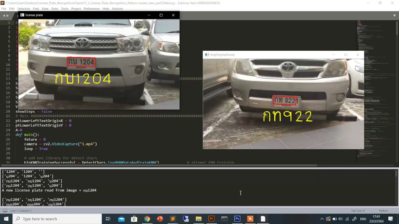 License_Plate_Recognition - YouTube