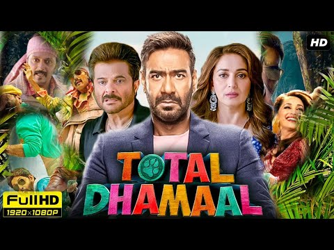 Total Dhamaal Full Movie | Ajay Devgn | Anil Kapoor | Madhuri Dixit | Box Office Details & Review
