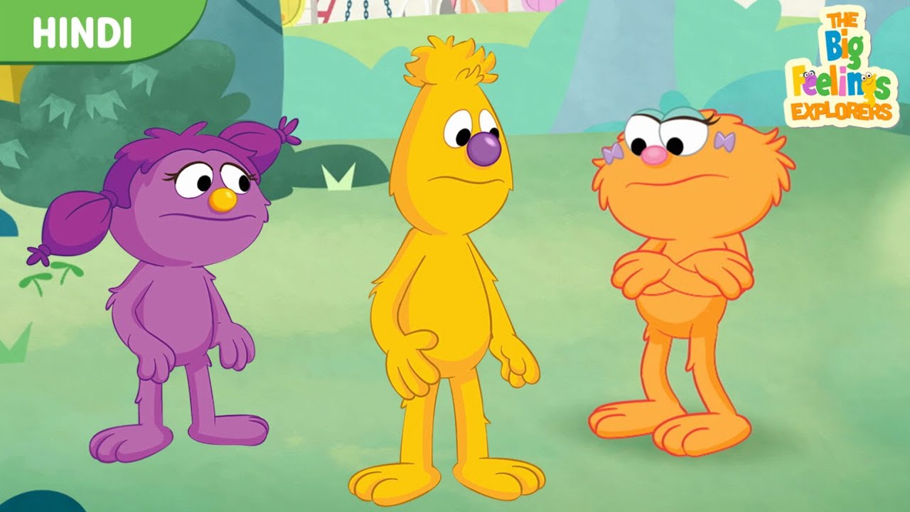 The Big Feelings Explorers: Basma and Jad Explore Fear, Excitement, and ...