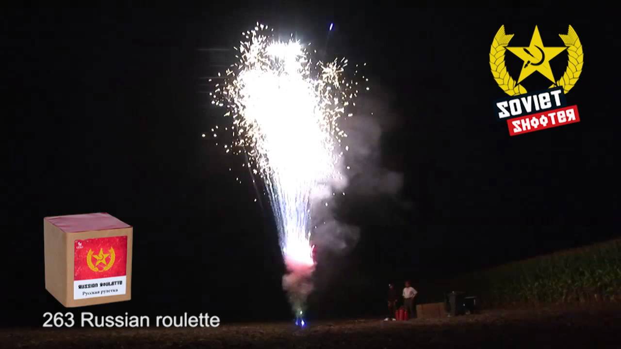 Intratuin Vuurwerk Soviet Shooters Russian roulette - YouTube