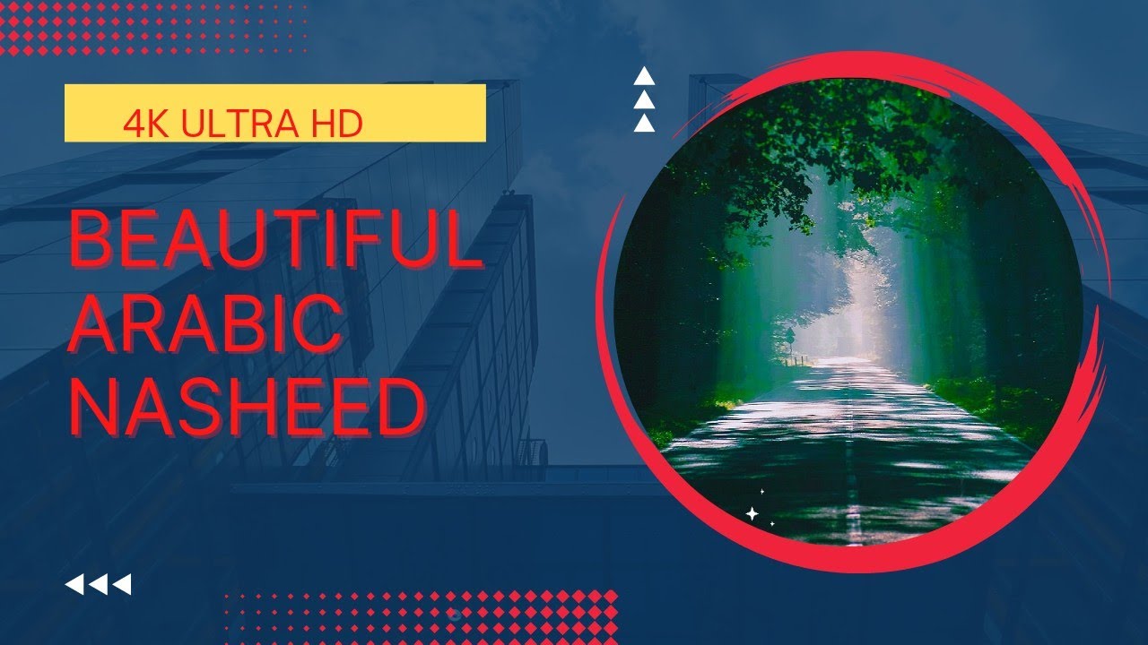 Beautiful Islamic background Nasheed no copyright - YouTube