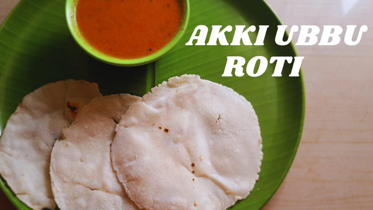 Akki Ubbu Roti || Rice roti || Maharastrian dish || Cookery choice ...