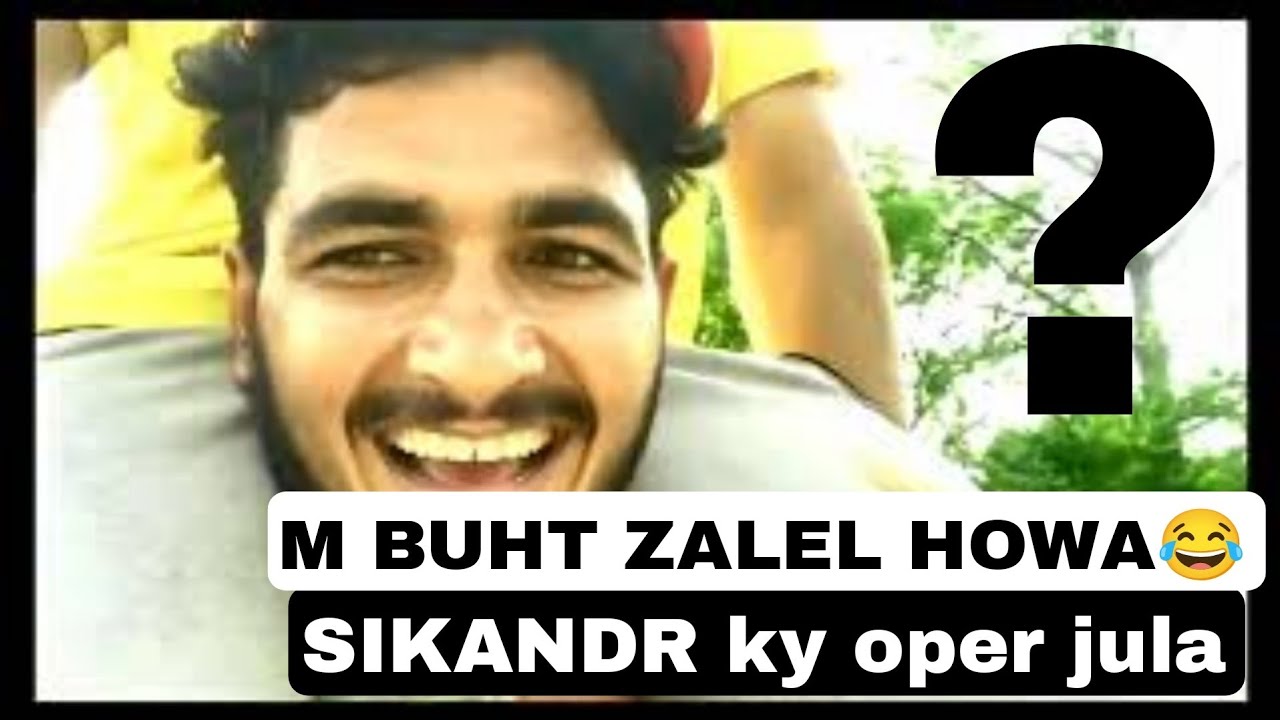 MAZA NA AYE TO MBs WAPIS 🤣|| BEST Vlogging 😂 - YouTube