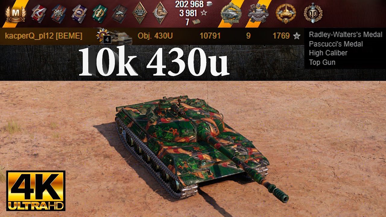 Object 430U video in Ultra HD 4K🔝 10791 dmg, 1280 block, 1769 exp 🔝 ...