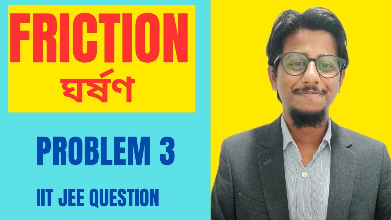 Friction - YouTube