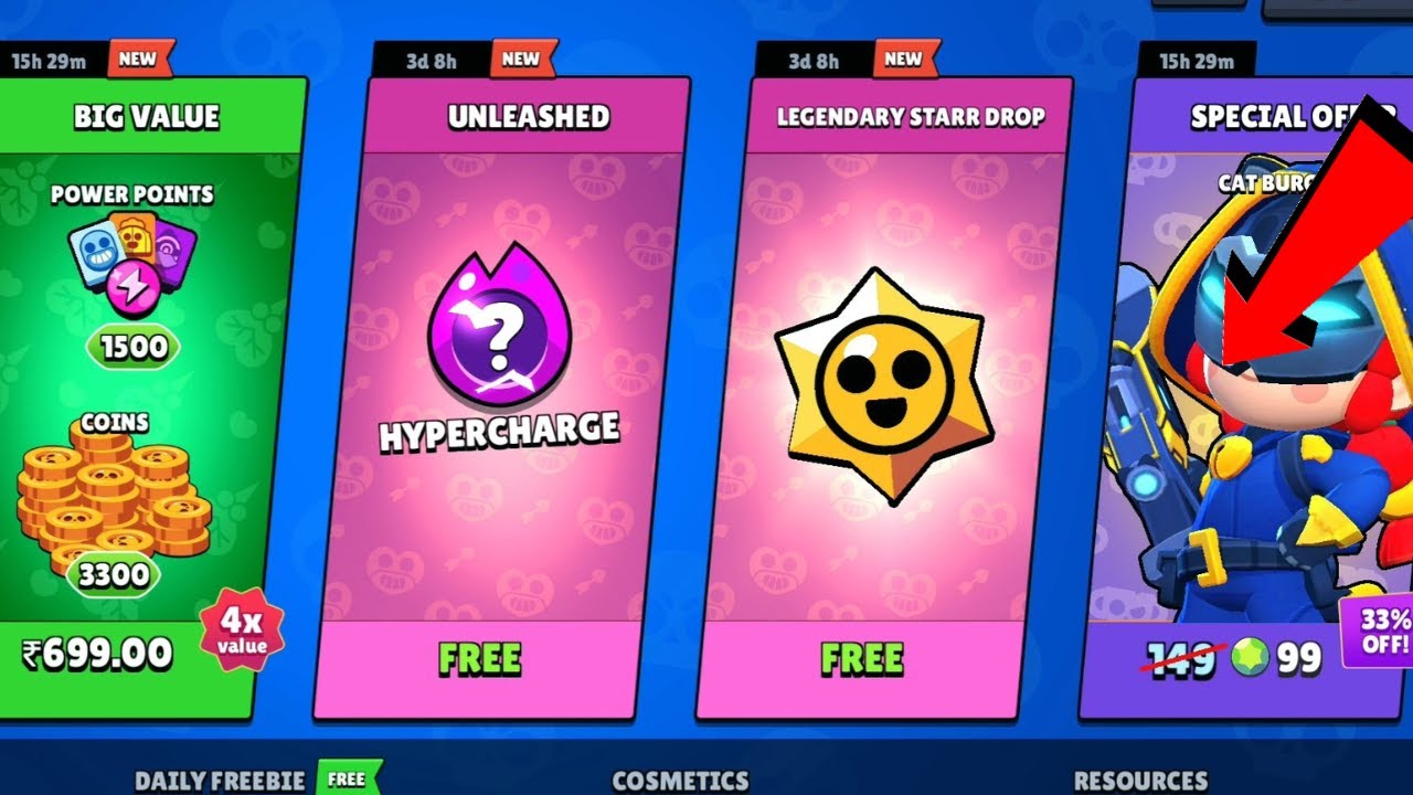 Collect Free Hypercharge and Free Legendary Drop in Brawl Stars - YouTube