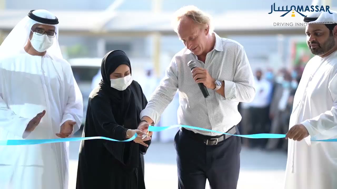 Inauguration Ceremony of Massar Solutions DIP 2 - YouTube