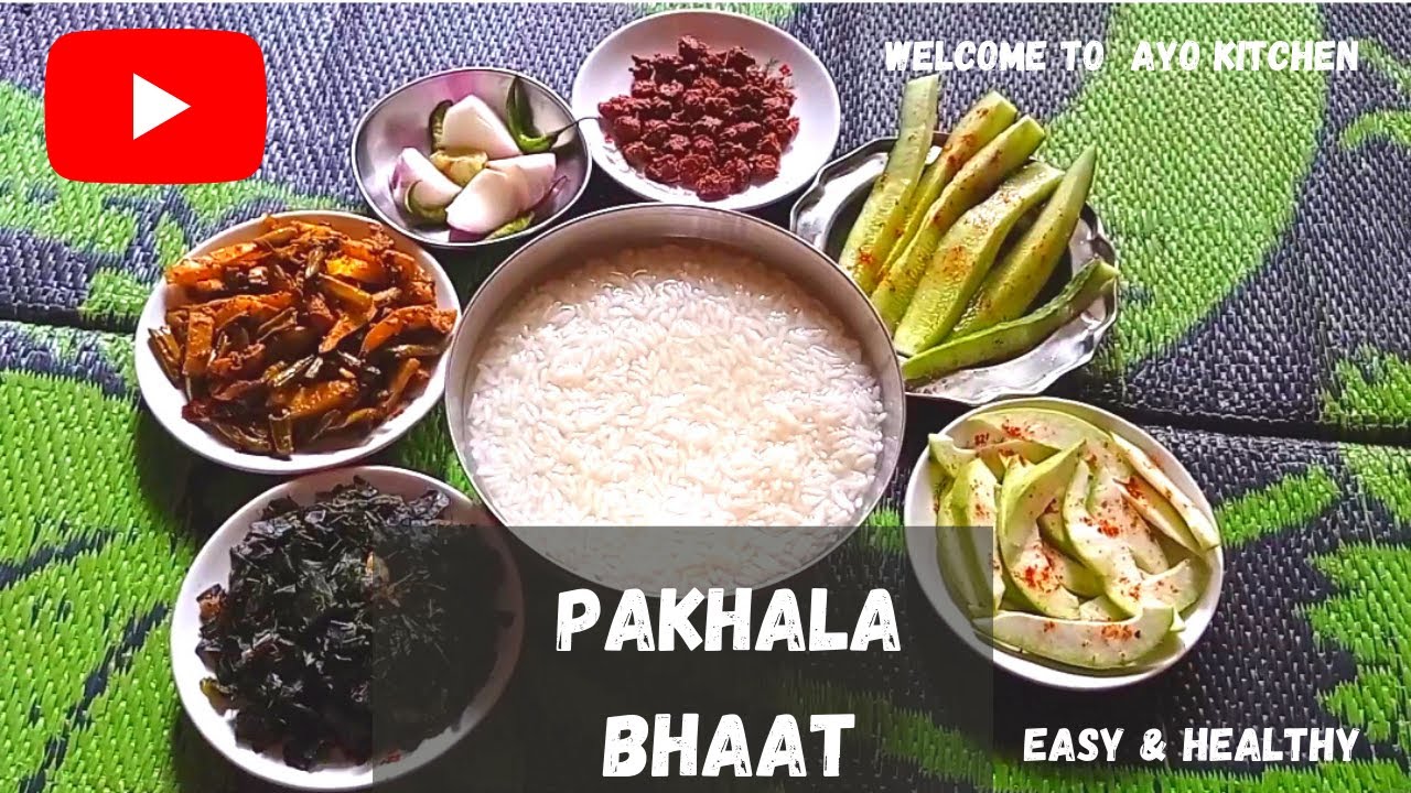 How to make Pakhala Bhaat Recipe | Summer Special Water Rice | Odisha ...
