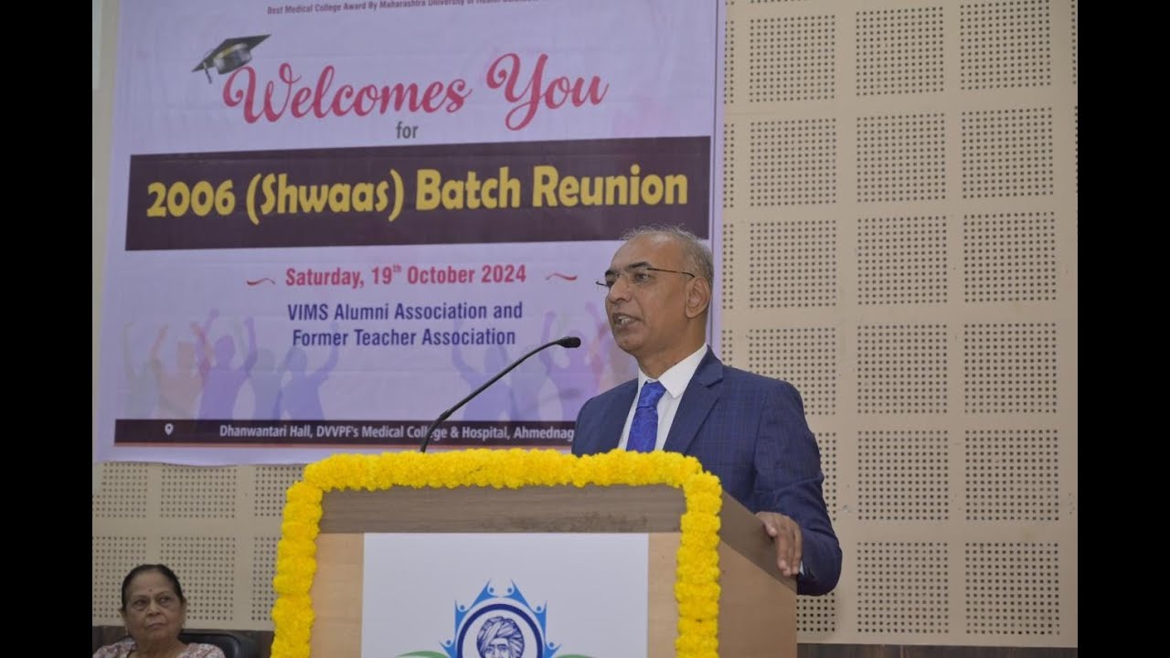 Speech @ 2006 batch Reunion and Former Teacher Asso. Meet in D.V.V.P.F ...