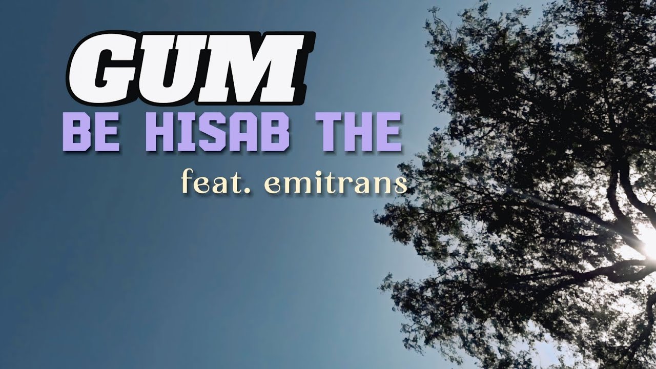 GUM BE HISAB THE ( OFFICE VIDEO SONG) @TalhaAnjum ll IMOTIONAL SONG ll ...