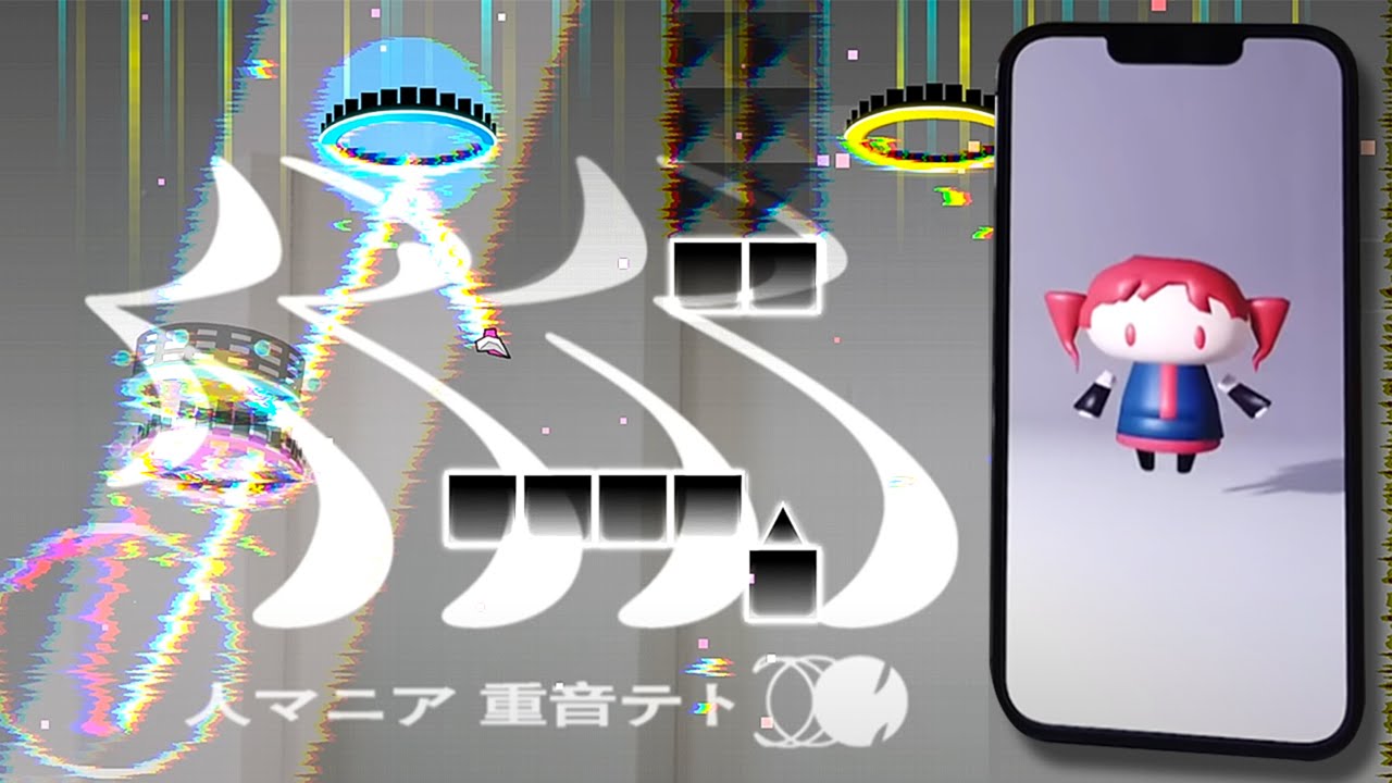 HITO MANIA [Full Layout] - YouTube