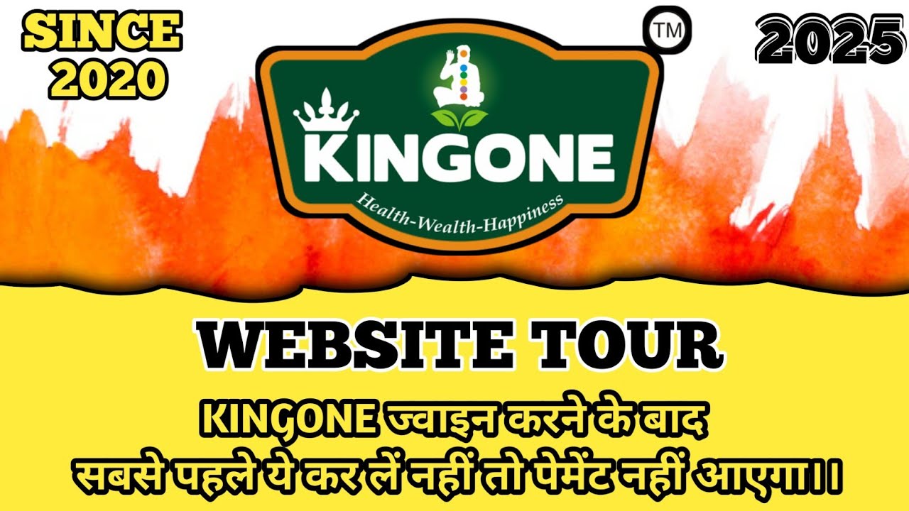 KINGONE WEBSITE TOUR || LOGIN,KYC, INCOME AND BUSINESS DETAILS kaise ...