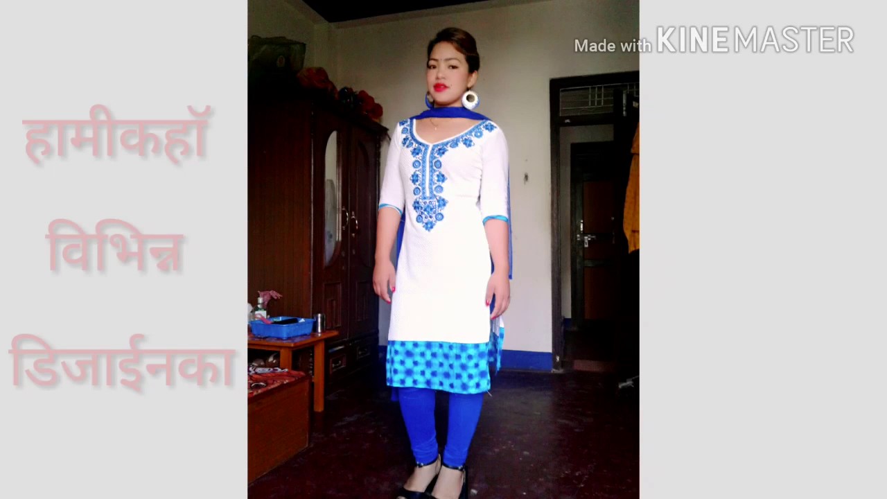 NEW NEPAL IN MAGAR LEDIGE TELAR मगर लेडिच टेलर ( NEW LADIGE SENTOR OPEN ...