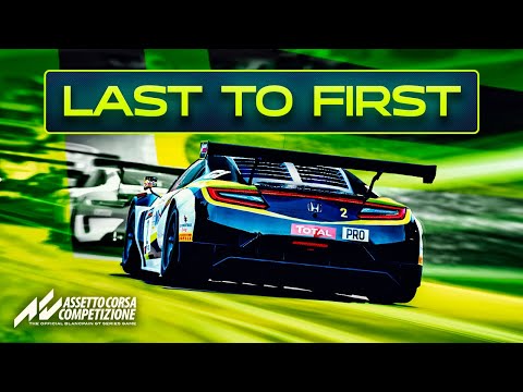 Last To First Challenge In Online ACC Race