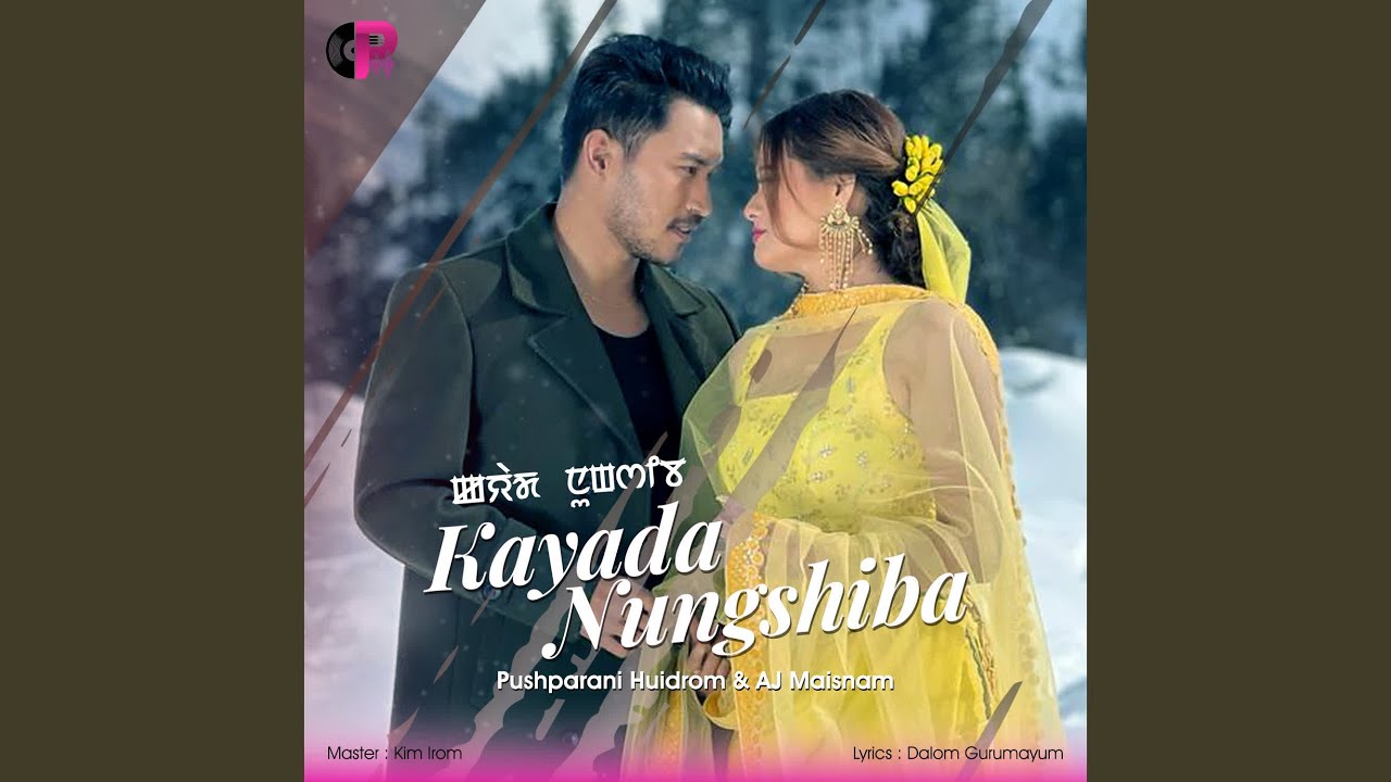 Kayada Nungshiba - YouTube