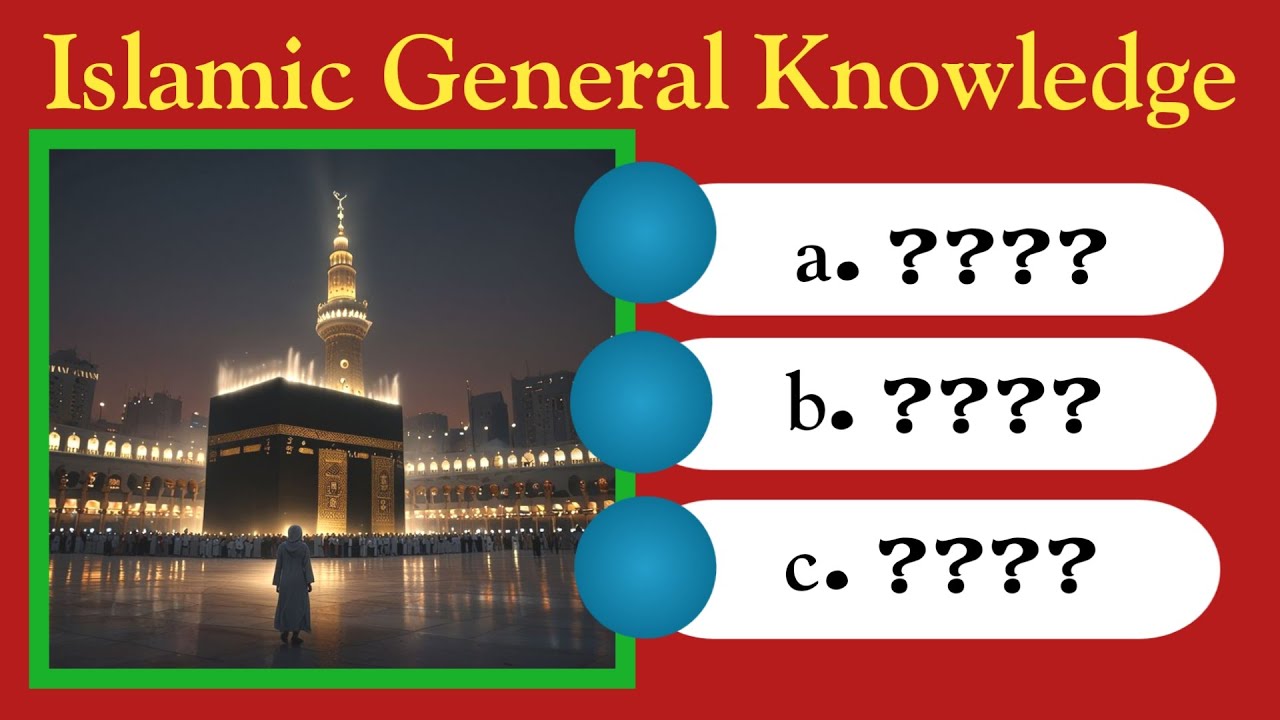 Islamic Quiz 🕋|English | 20 Question |Quiz Challenge| ISLAMICQUIZZ ...