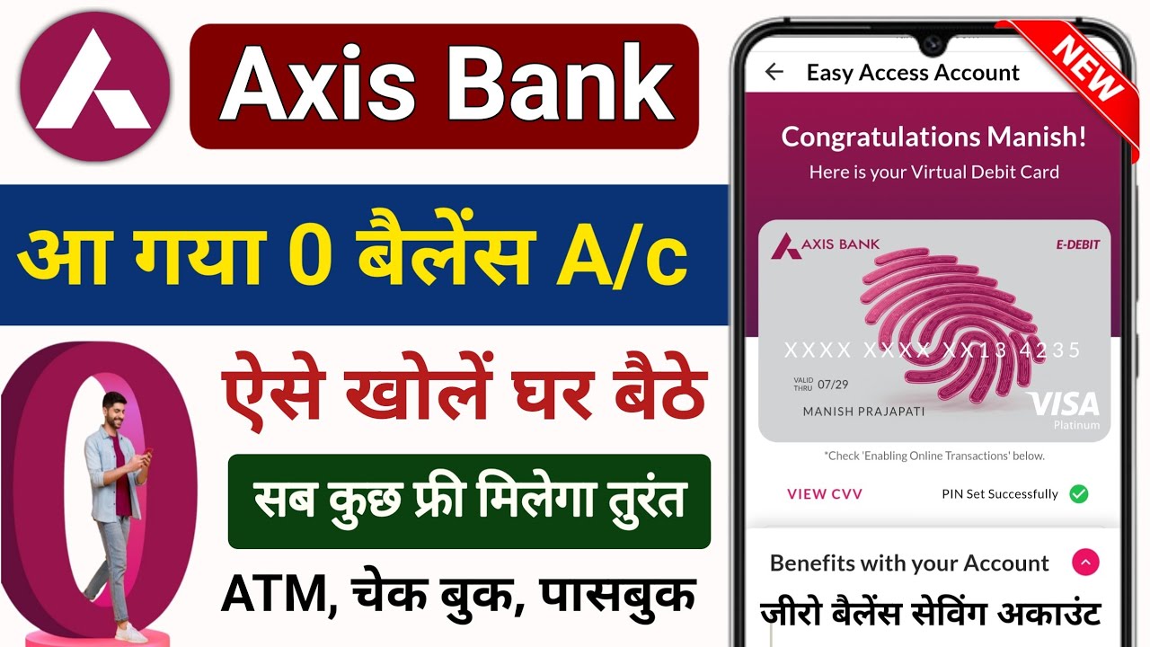 Axis Bank Zero balance Savings Account Opening Online Full Prosess Axis ...