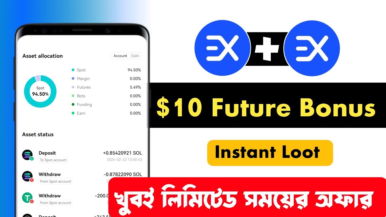 3Ex Exchange Offer || Instant $10 Future Bonus || New Instnat Loot ...