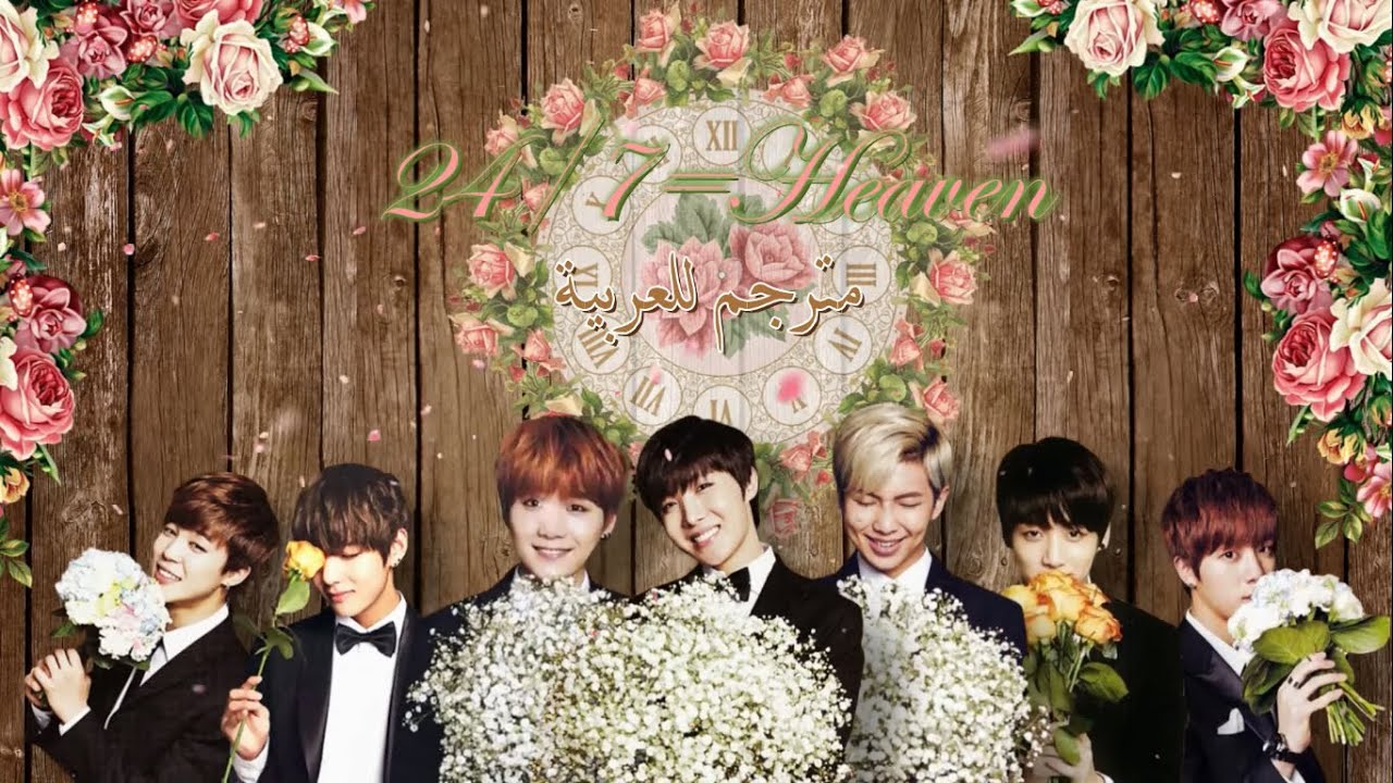BTS - 24-7=heaven.arabic sub - YouTube