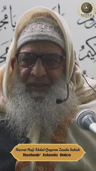 Kalam-E-Sheikh Ul Alam ️Kashmir Islamic Voice #viral #trendingreels #kashmir #sheikhulalam # ...