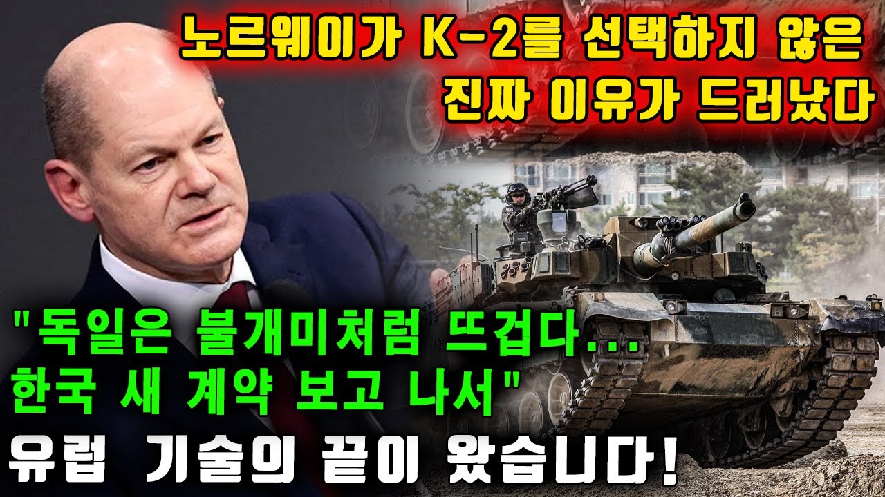 위대한 대한민국! 06월 02일 06:00 - YouTube