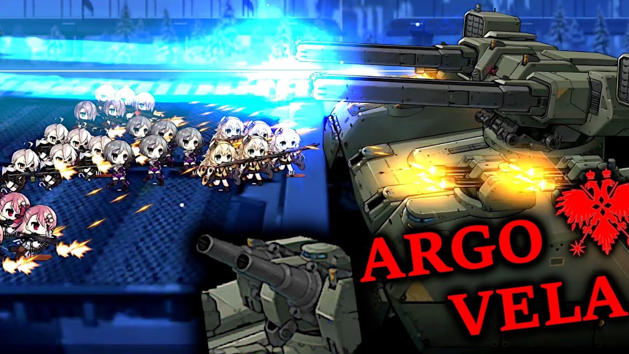 Farewell Argo-Vela!! (All Armored Train Combat EX) | Girls' Frontline ...