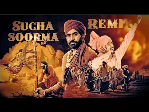 SUCHA SOORMA | CHAL SATH WICH | BABBU MAAN X GULZAR KHAN X MAJESTY ...