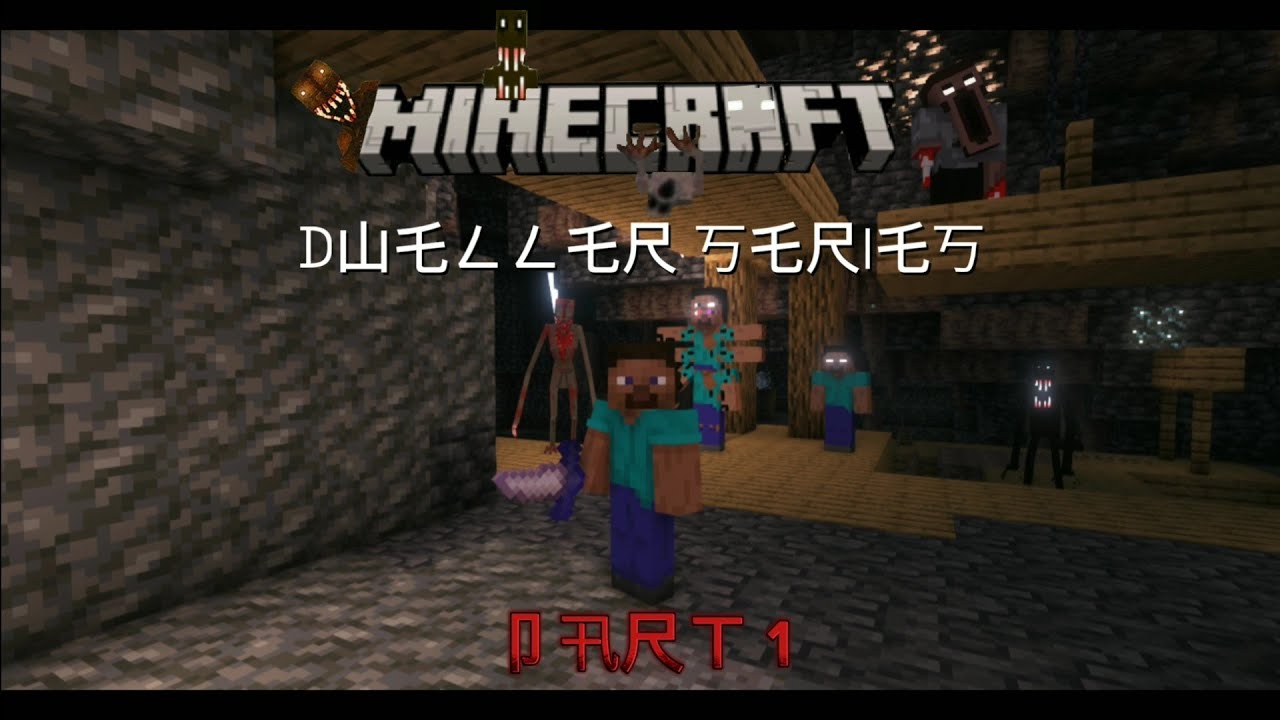 Minecraft Dweller Series S2 Ep.1 (uncut) - YouTube
