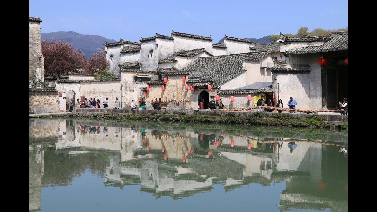 HONGCUN AND XIDI, OLD VILLAGES IN ANHUI PROVINCE • China by train - YouTube