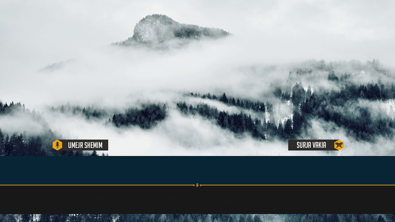 Umejr Shemim - Surja Vakia [1 - 40] | Ameer Shamim - Surah Waqia [1 ...