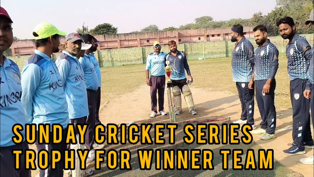 Sunday Cricket Series Start, Hanging Challenge, Rs 500 for winner. # ...