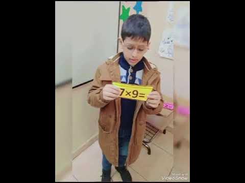 الصف الثالث مس روان /أكاديمية الهداية - YouTube