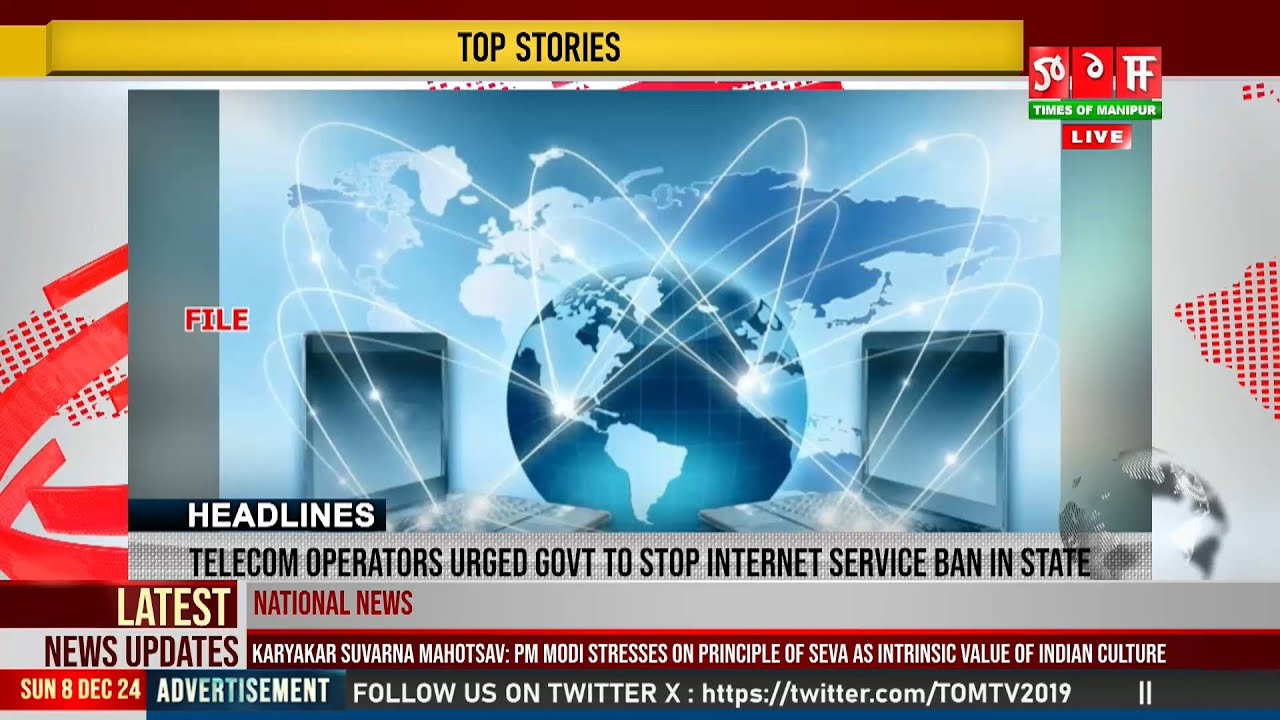 TOP HEADLINES TONIGHT, 08 DEC 2024 - YouTube