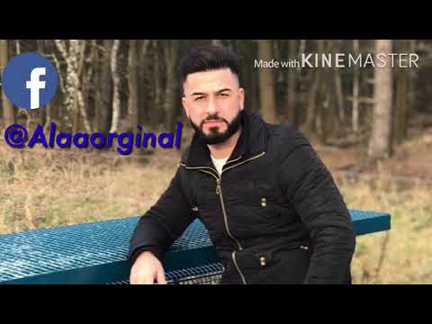 Hozan Alaa - Siba Ta ep Xer