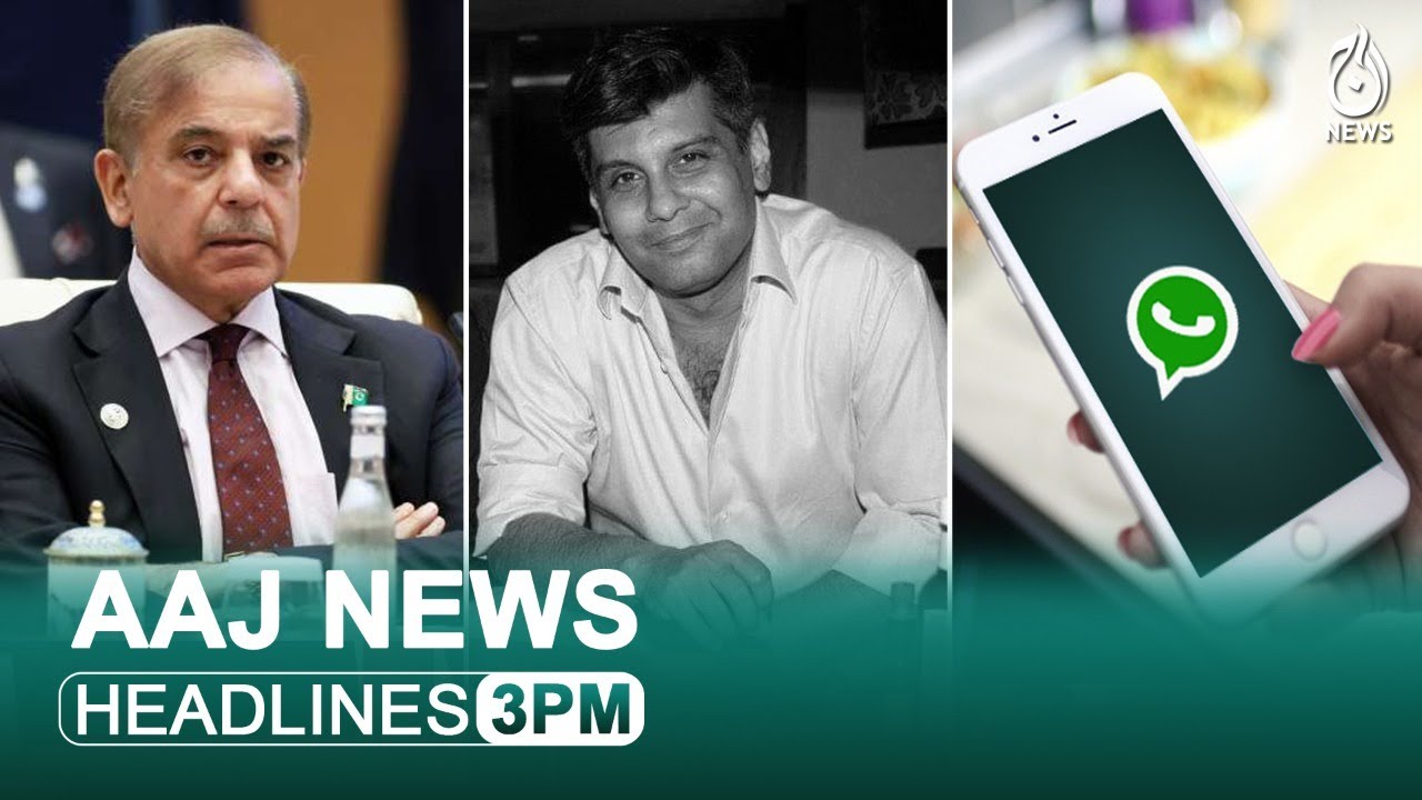 Arshad Sharif murder case | Judicial commission by Govt | WhatsApp Down ...