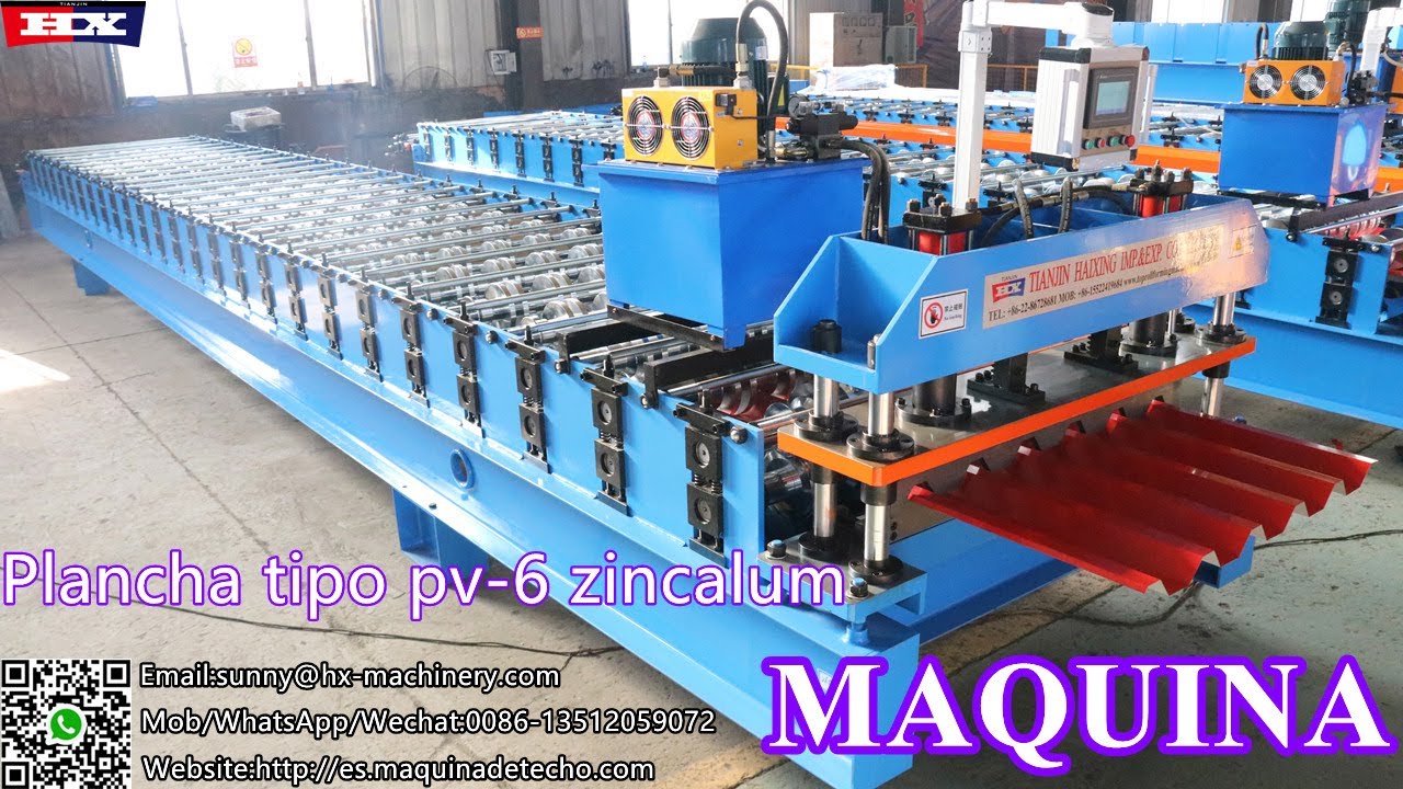Maquina para hacer zinc planchas pv6 - YouTube