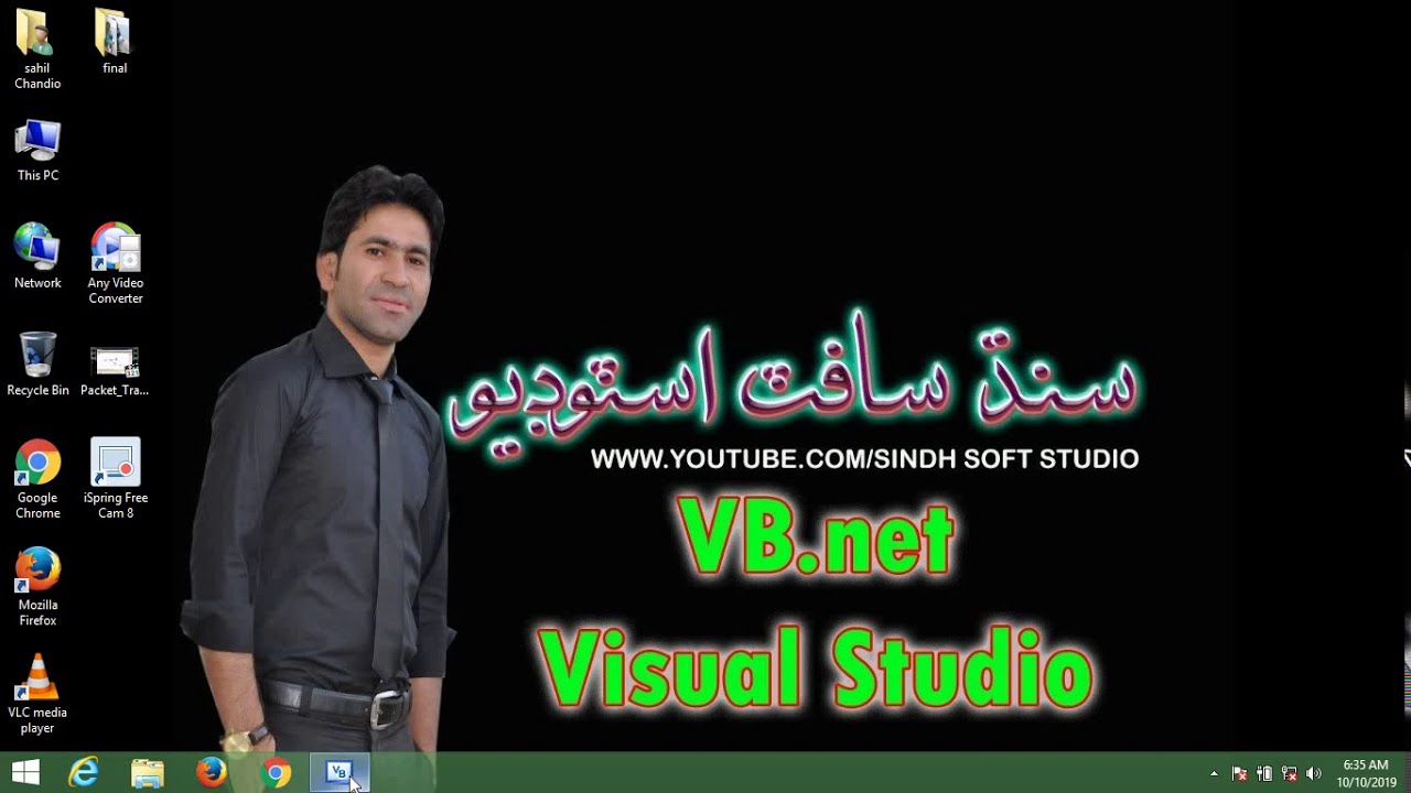 Color change with button VB dot net - YouTube