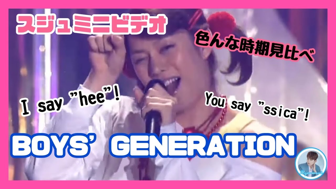 𝐁𝐎𝐘𝐒’ 𝐆𝐄𝐍𝐄𝐑𝐀𝐓𝐈𝐎𝐍 - YouTube