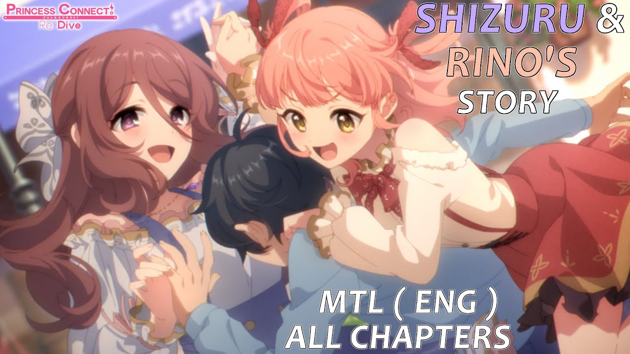 Princess Connect Re:Dive - Shizuru & Rino's Character Story, ALL ...