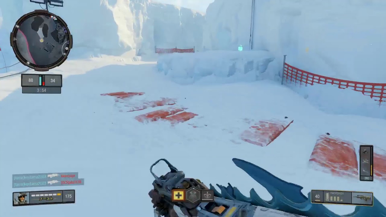 BO4 TDM - YouTube