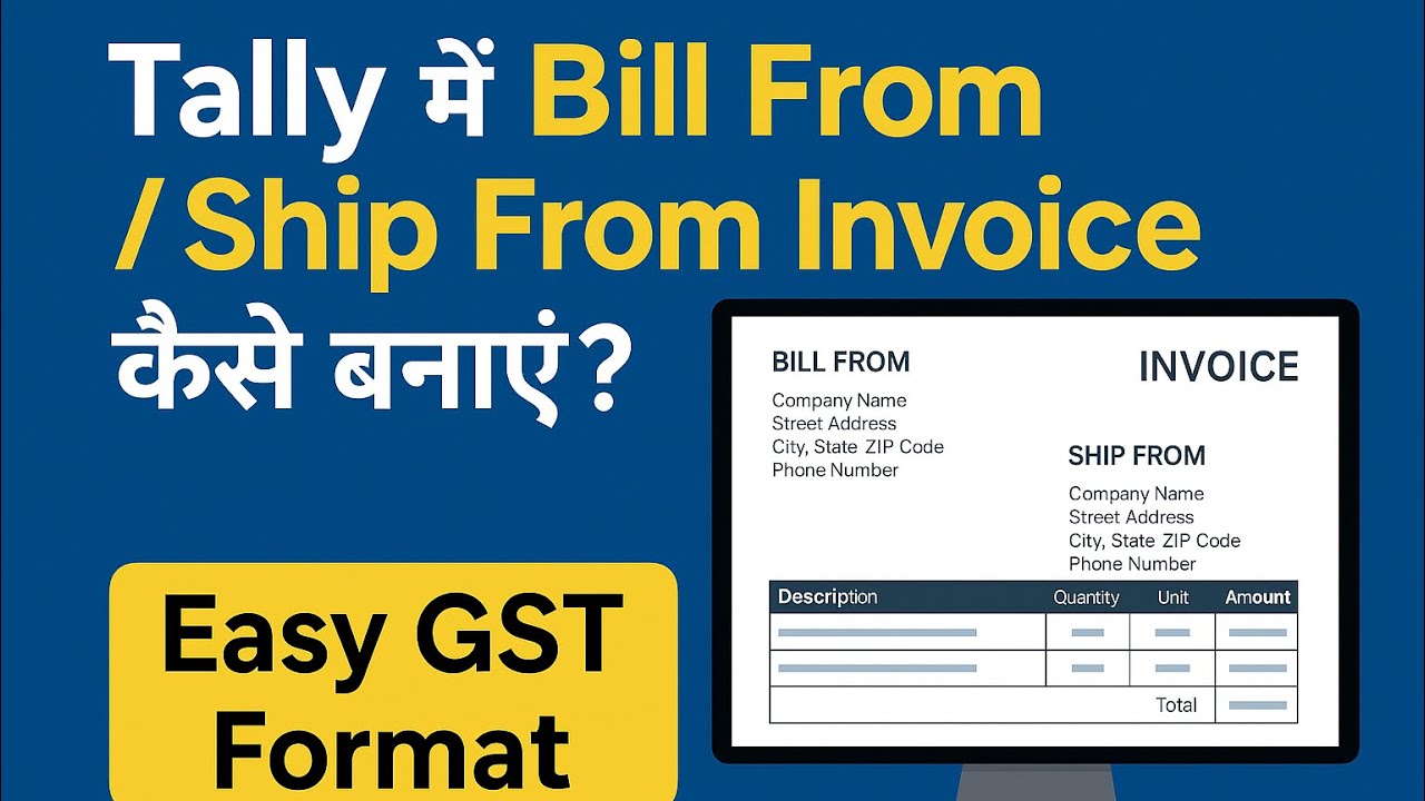 How To Create Bill From Ship From Invoice in Tally Prime - YouTube