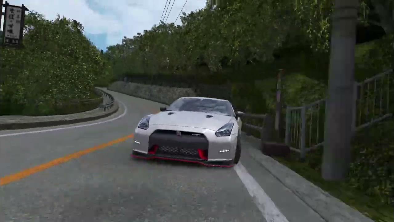 GTR!!! - YouTube