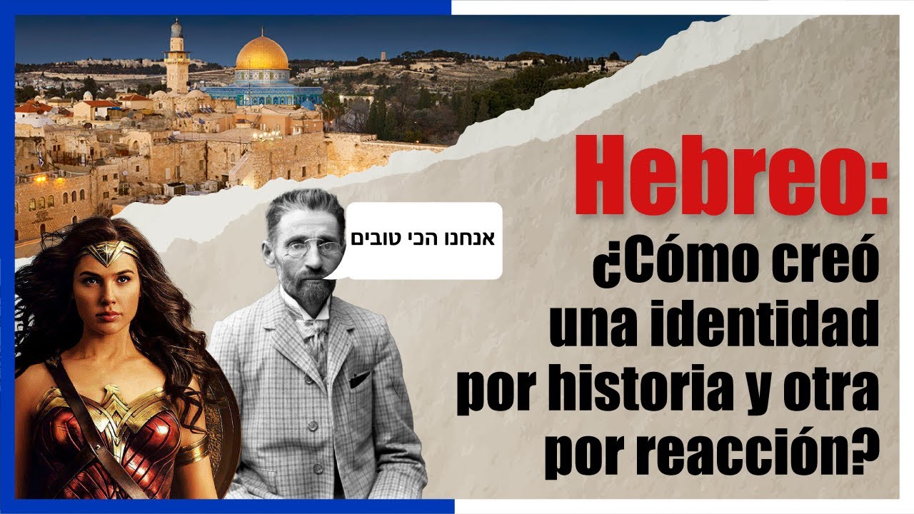 ¿Cómo revivió el HEBREO? 🗣️ 🇮🇱 - El Mapa de Sebas - YouTube
