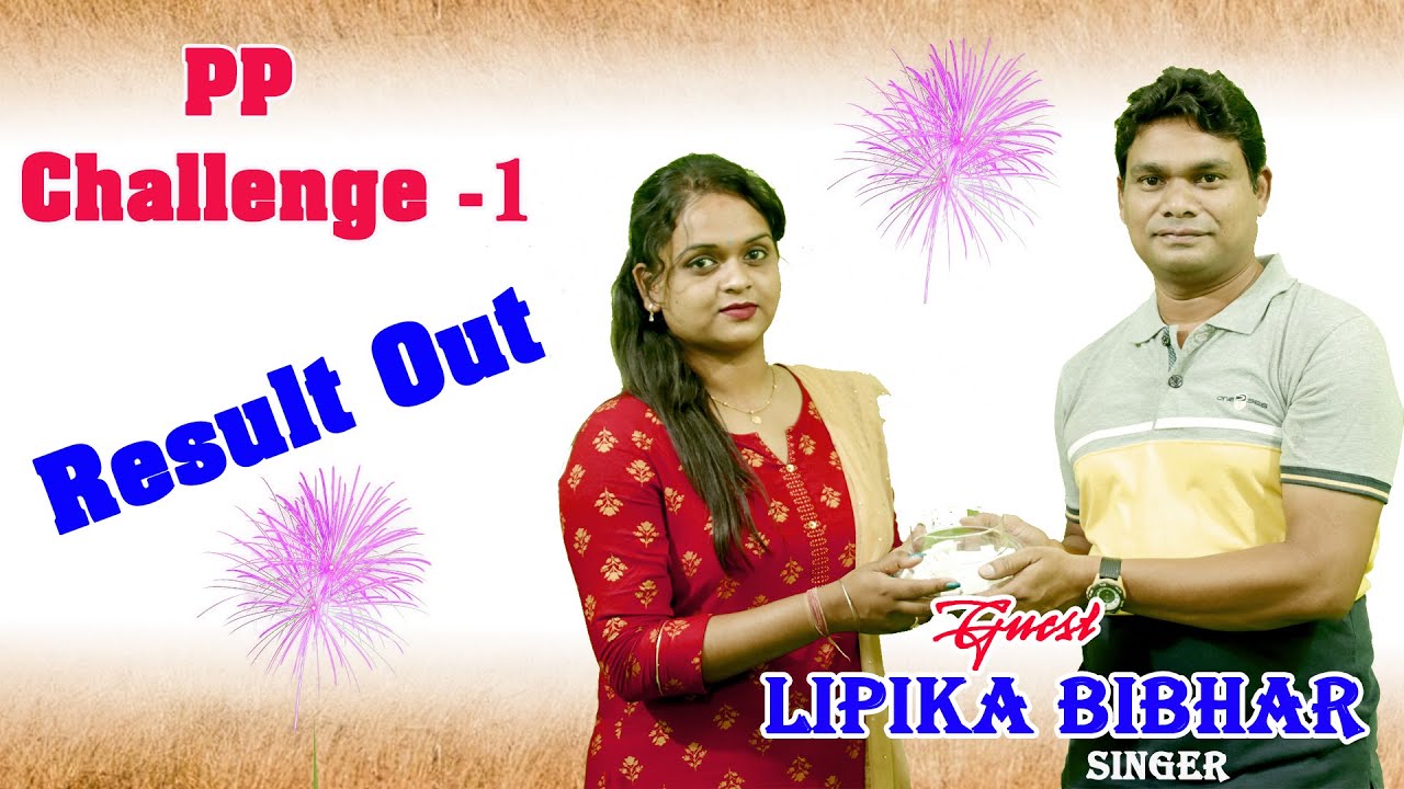 PP Challenge-1 Result Out // Panini Prajna Vlogs - YouTube