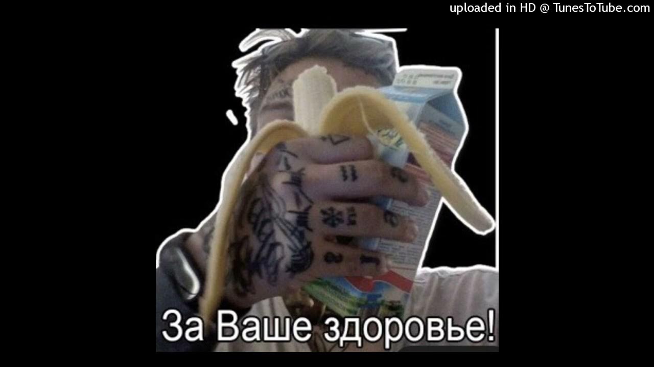 CODE10 SPEED UP MIX + PRESCRIPTION GANG - YouTube