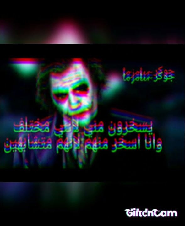 اروع نصائح جوكر 😈😈😘 Youtube