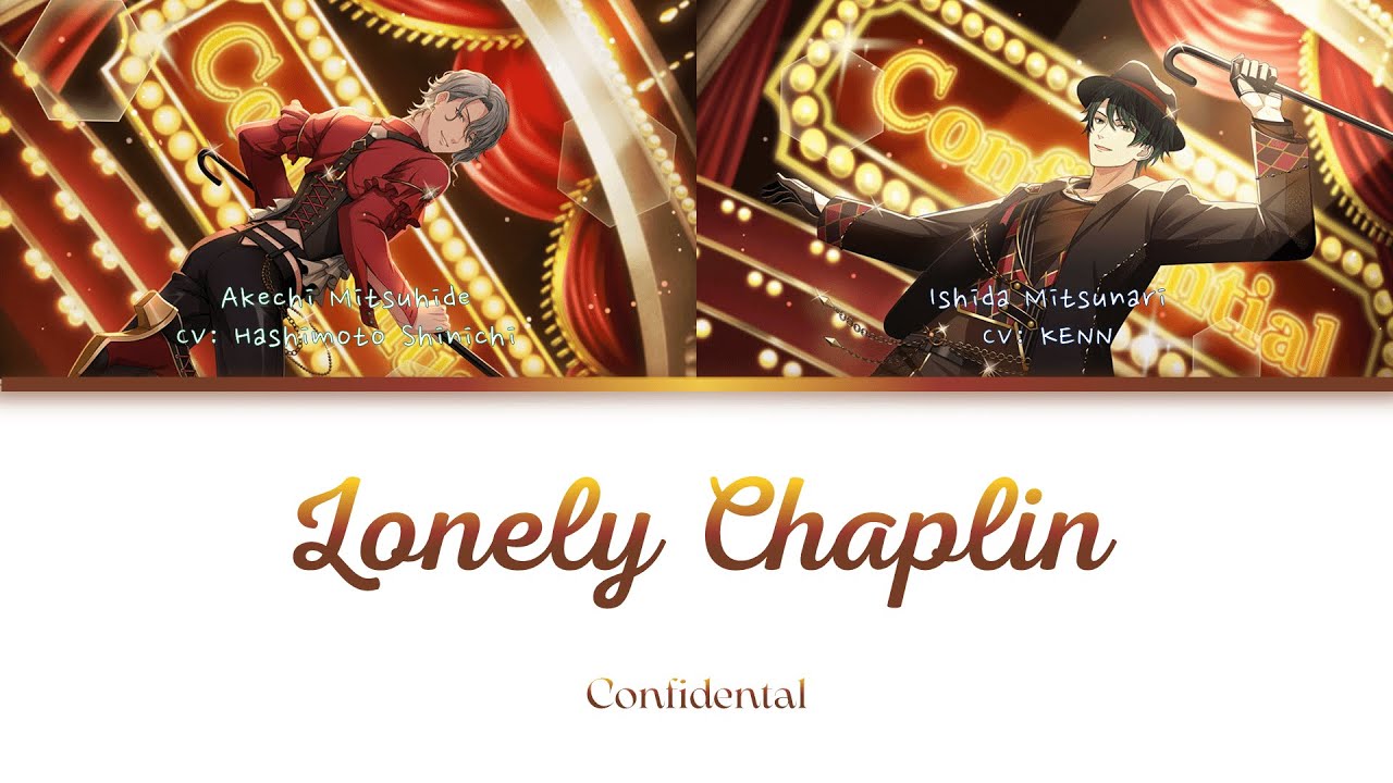 「Sengoku A Live」Lonely Chaplin - Confidental [KAN/ROM/ENG] - YouTube