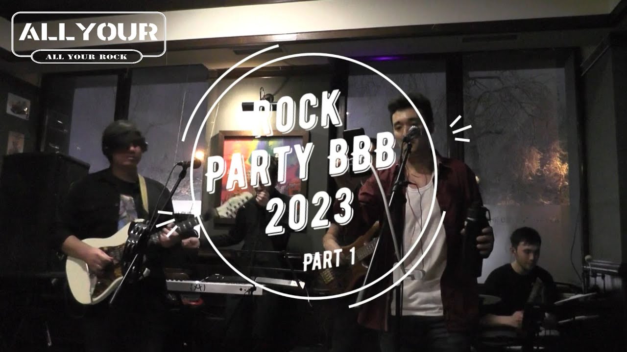Rock Party in BBB 25/02/2023 Part 1 - YouTube